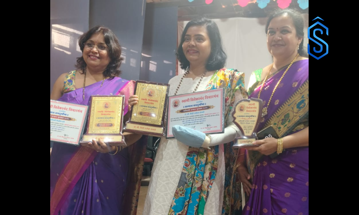 Nari Shakti Sanman 2025: Dr Ashwini Atre And Dr Vaidehi Janjale ...